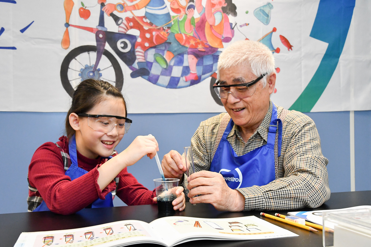 Covestro Grandparent-Grandchild Science Camp 2025: Where Love Meets ...
