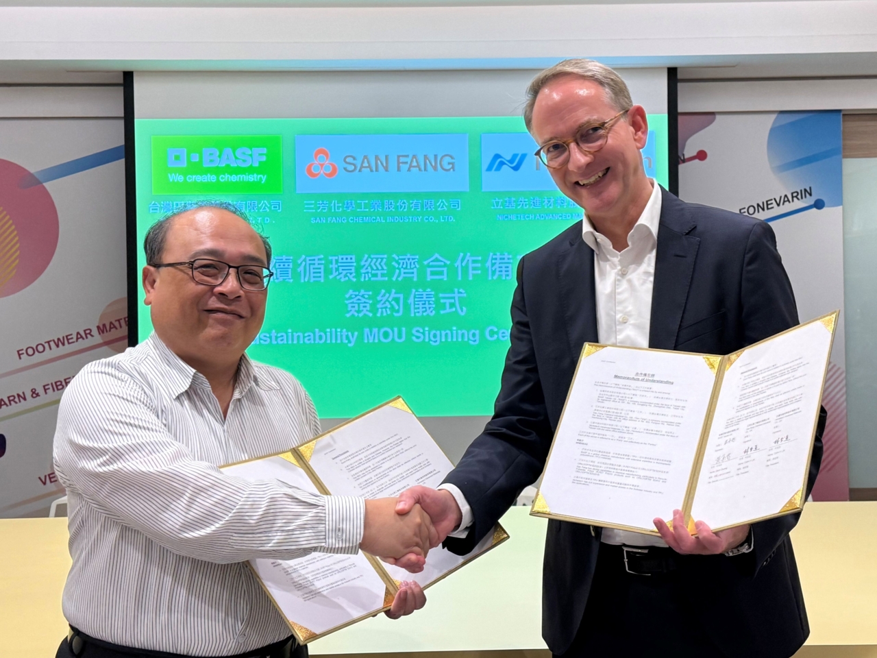 BASF, San Fang and Nichetech collaborate to advance circular economy in ...