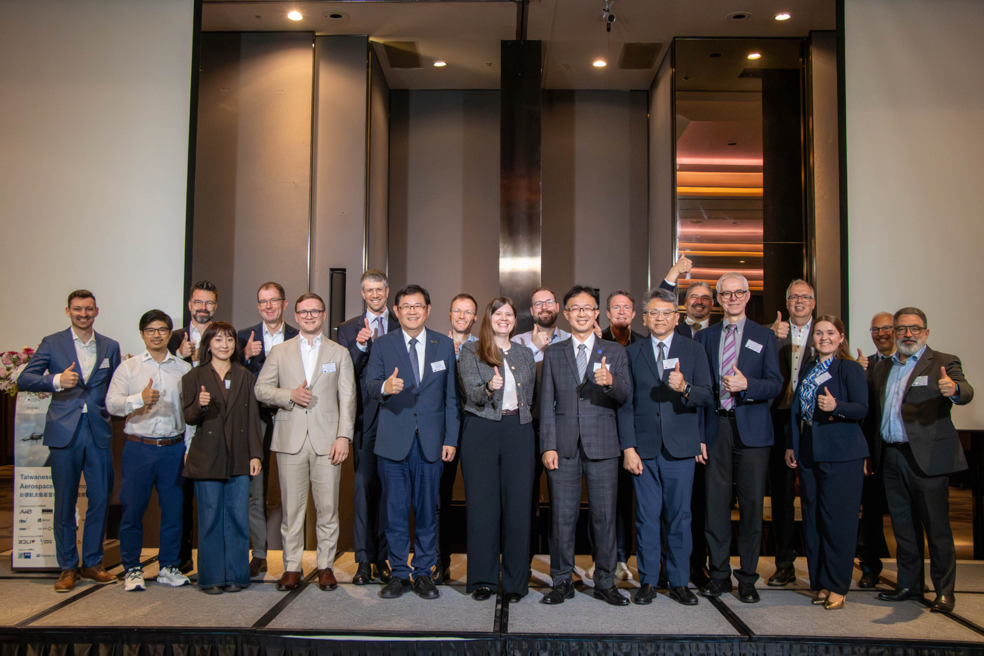German Trade Office Taipei (AHK Taiwan)