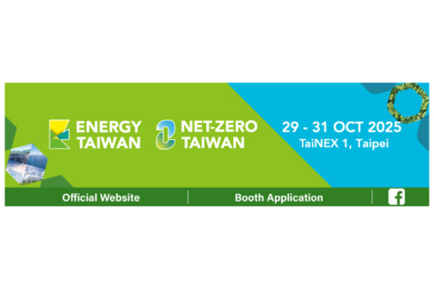 Energy Taiwan 2025