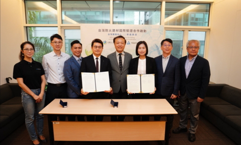 TABC, TÜV Rheinland sign MoU on fire safety certification