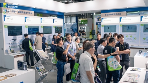 Energy Taiwan 2025