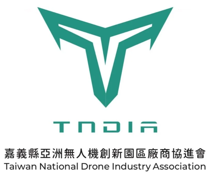 TMTS 2026 Road Show II 嘉義場: 航太應用日 – 工具機智造力，解鎖航太新未來