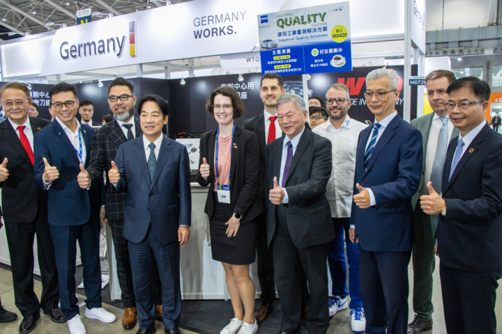 2025 台北國際工具機展 | TIMTOS 2025