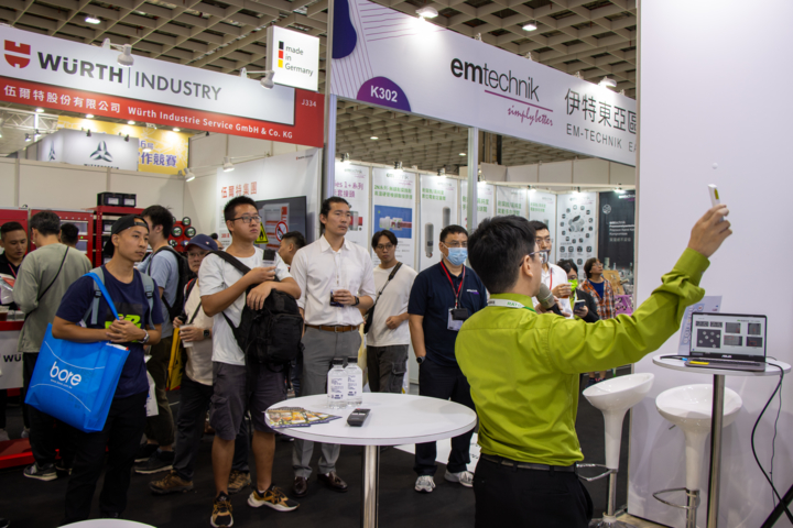 Automation Taipei 2025
