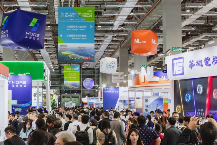 Energy Taiwan 2025