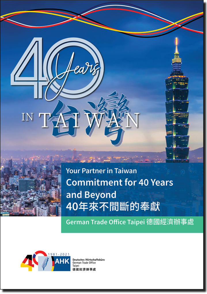 40 Years Anniversary Booklet