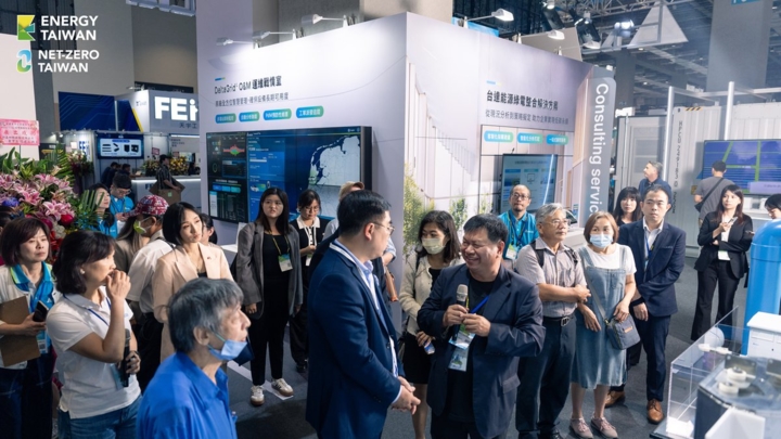 Energy Taiwan 2025
