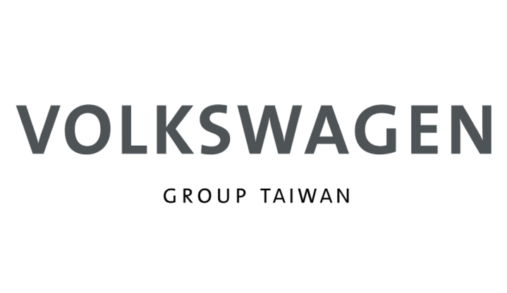 Audi Volkswagen Taiwan